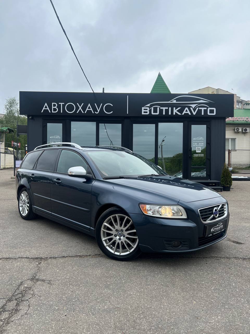 Купить Volvo V50, 2010 г., с пробегом 246000 км в Гродно от 34 562 BYN