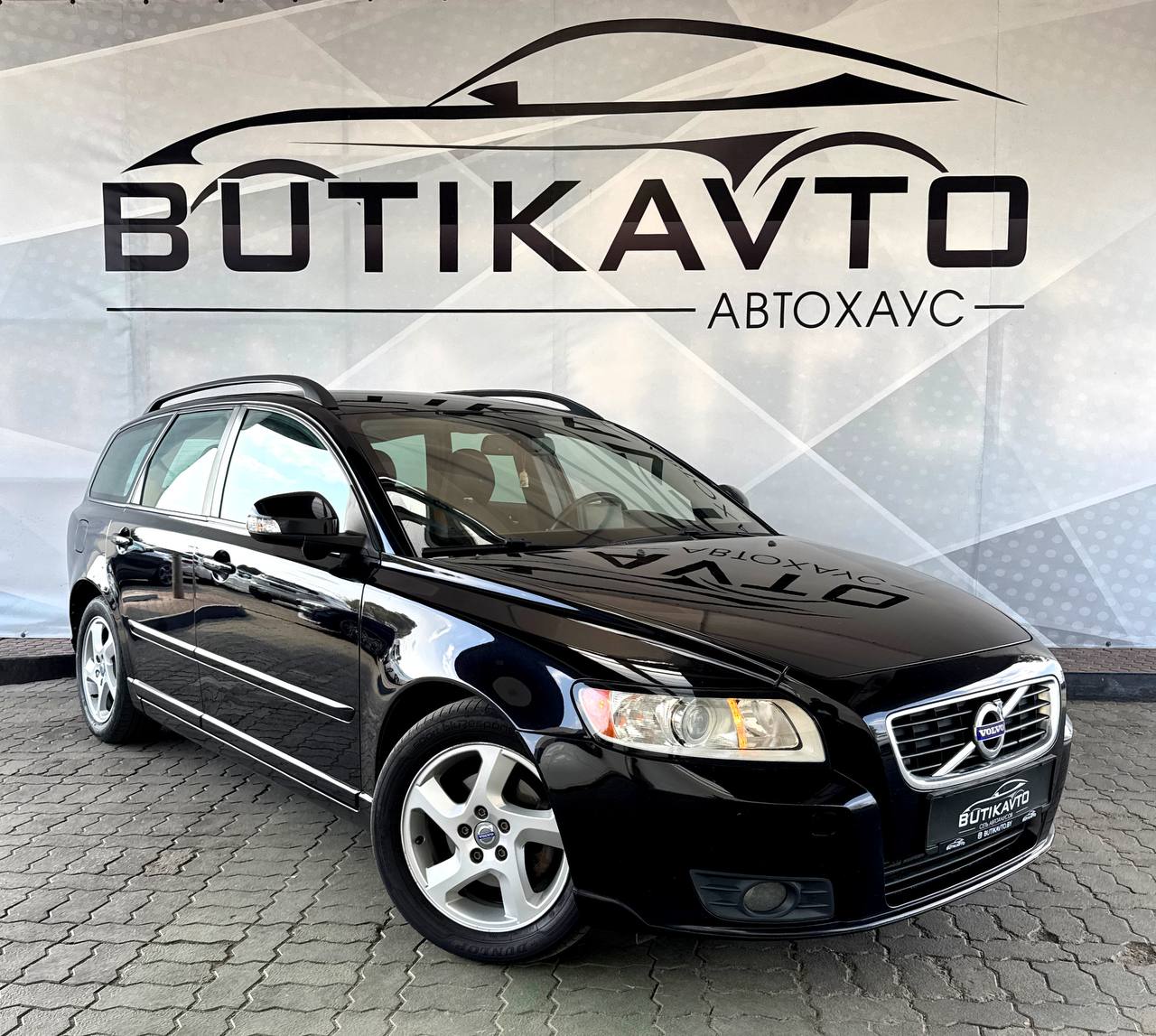 Купить Volvo V50 I · 2-й рестайлинг, 2010 г., с пробегом 244000 км в ...