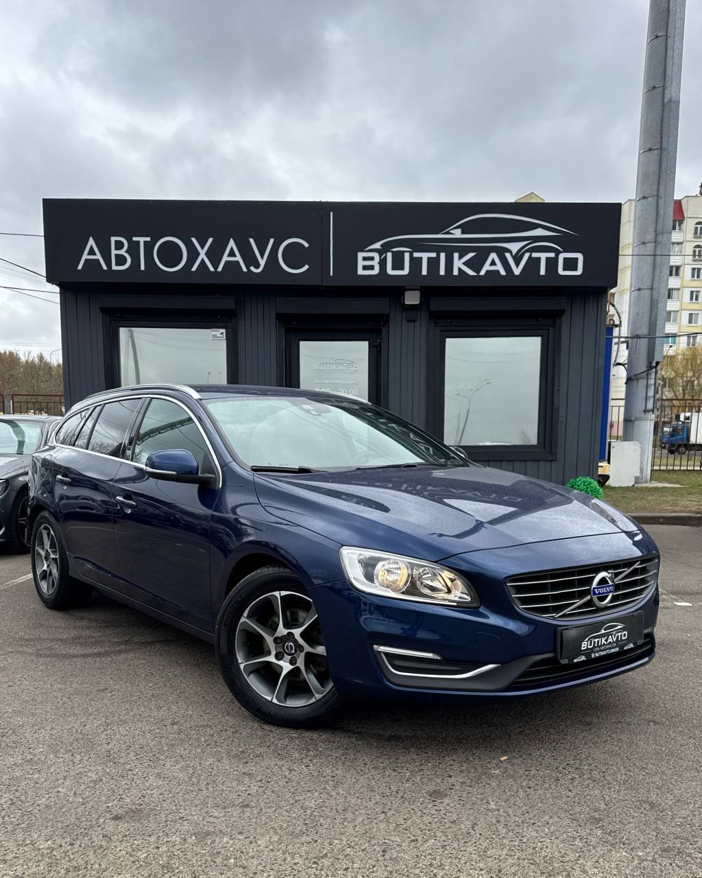 Купить volvo v60, 2015 г., с пробегом 233600 км в Минске от 44 891 BYN