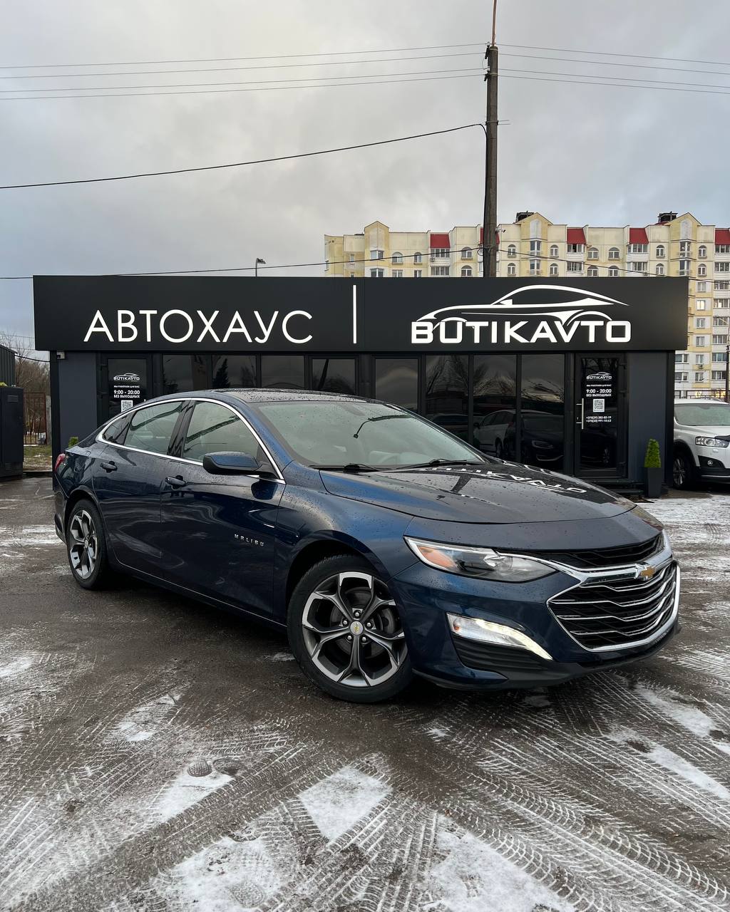 Купить Chevrolet Malibu IX · Рестайлинг , 2021 г., с пробегом 150000 км ...