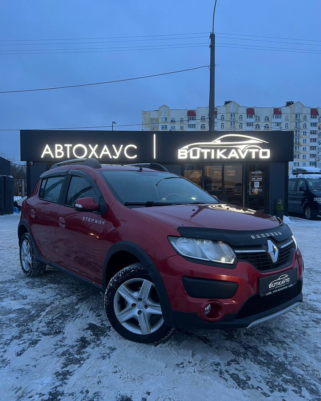 Купить Renault Sandero Stepway II , 2016 г., с пробегом 84908 км в ...