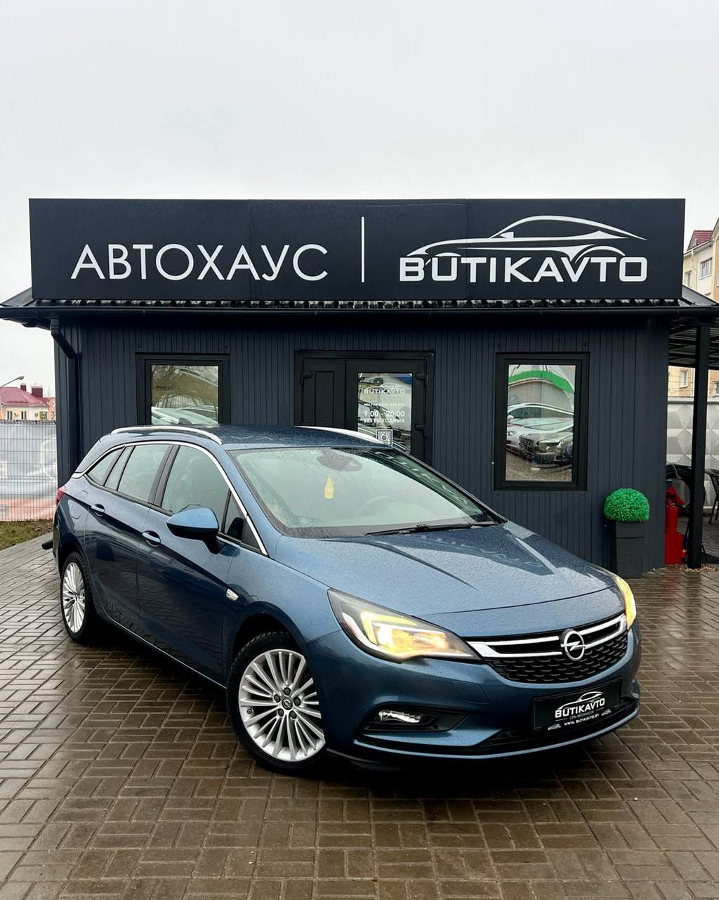 Купить Opel Astra K , 2016 г., с пробегом 184000 км в Молодечно от 40 ...